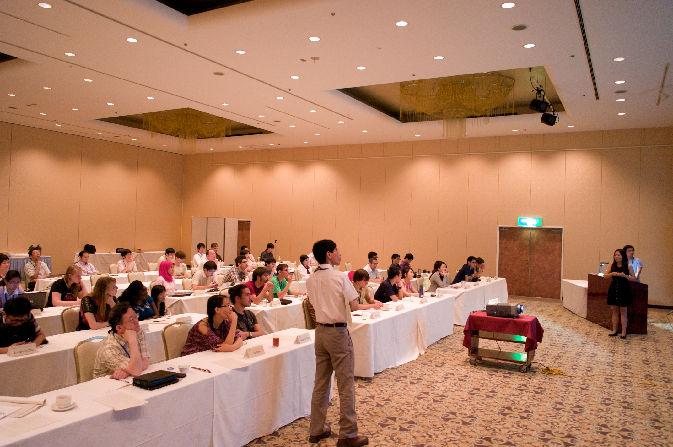 The last day of ASSM started - AIMR Times